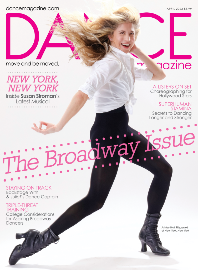 Dance Magazine – Dance Media Web Store