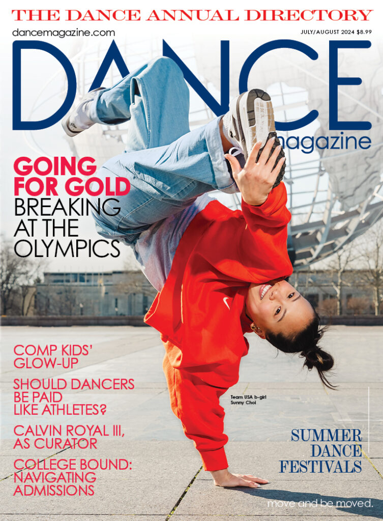 Dance Magazine – Dance Media Web Store